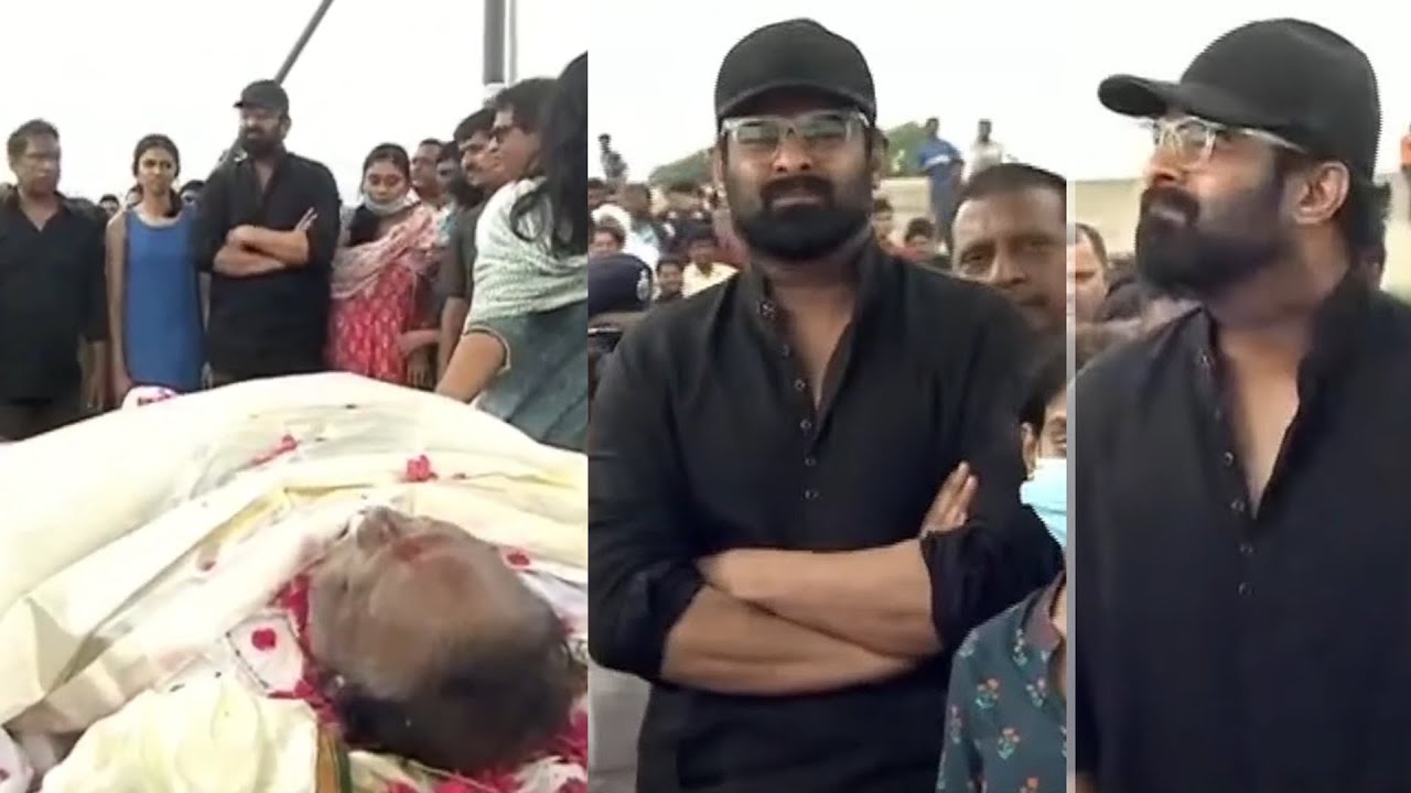 Prabhas Visuals @ Krishnam Raju Final Rites | Films Adda - YouTube
