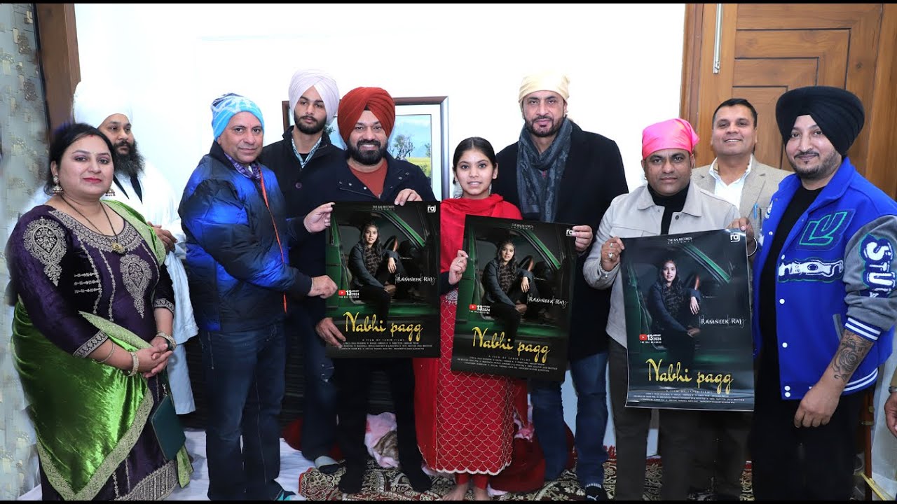 Poster Releasing Ceremony Of Ramneek Raj New Song ( NABHI PAGG) - YouTube