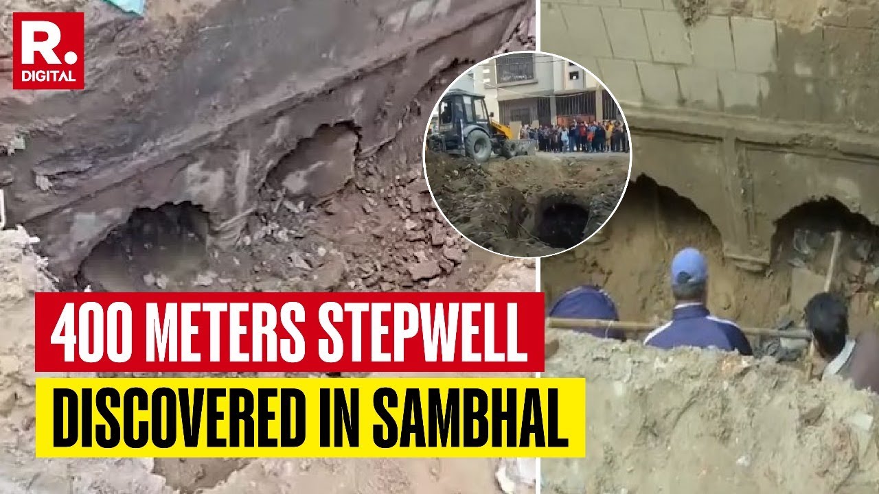 ASI Unearths 400 Meters Stepwell In Sambhal During Excavation | Sambhal ...