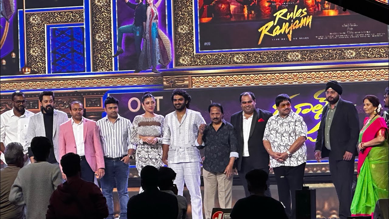 Hyper Adi speech on RULES RANJAN #prerelease #hyperadi #kiranabbavaram #nehashetty #rulesranjann ...