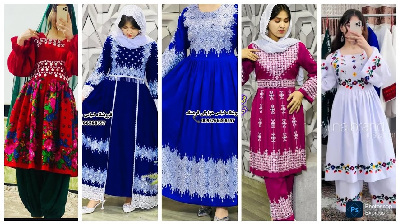 New most beautiful hazaragi mahiley party dress design for girls ...