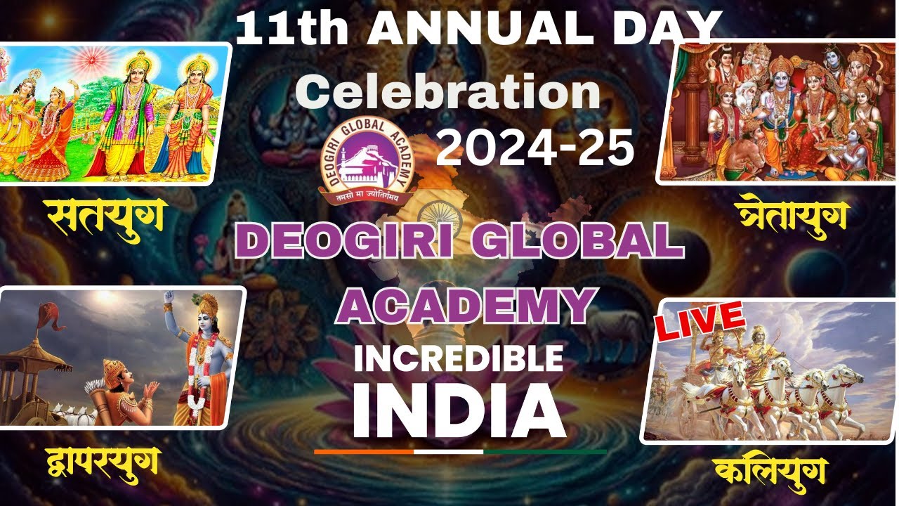 Deogiri Global Academy Annual Day 2025 | deogiri english school ...