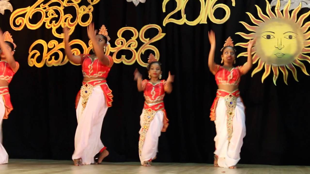 RBCC - Awurudu festival 2016,Pooja Natuma - YouTube