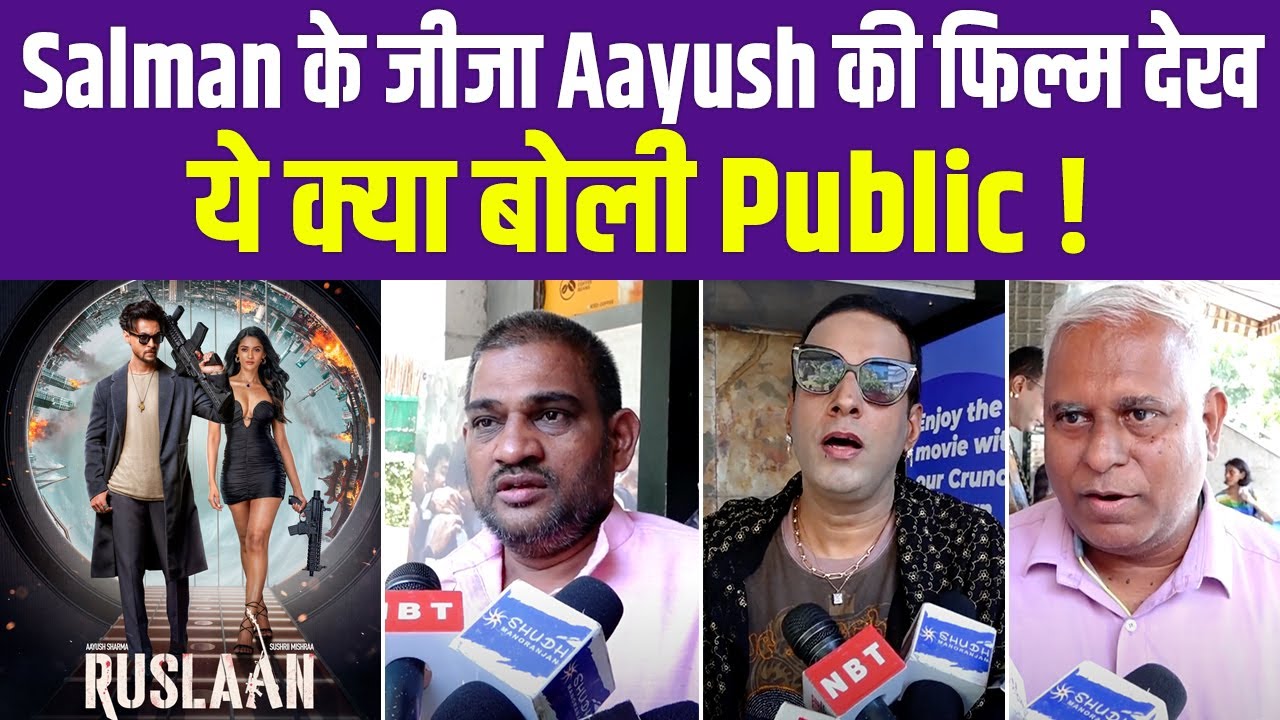 Ruslaan Movie Public Review || Aayush Sharma || Salman Jija || Action Movie - YouTube
