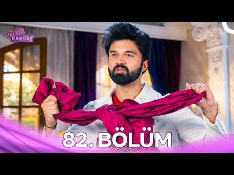 Sasural Simar Ka 2 | 82. Bölüm