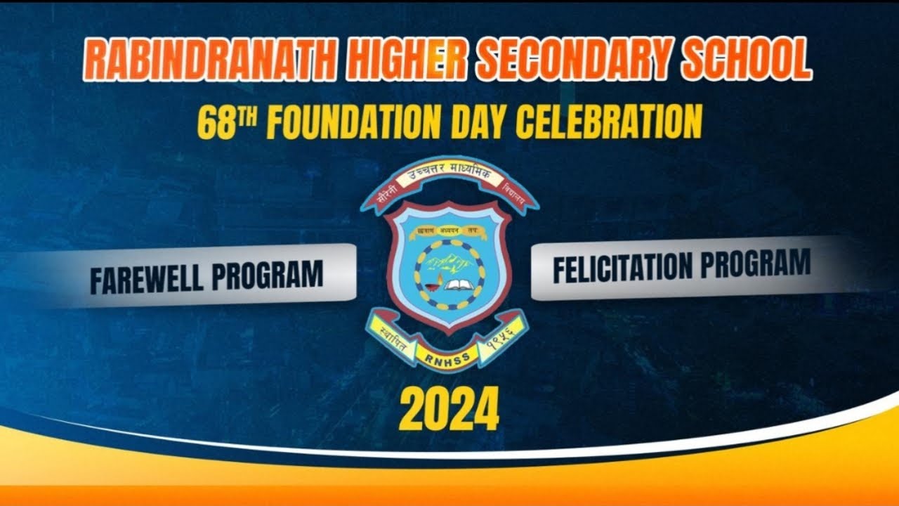 Rabindranath HS School l 68 th foundation day celebration l Farewell ...