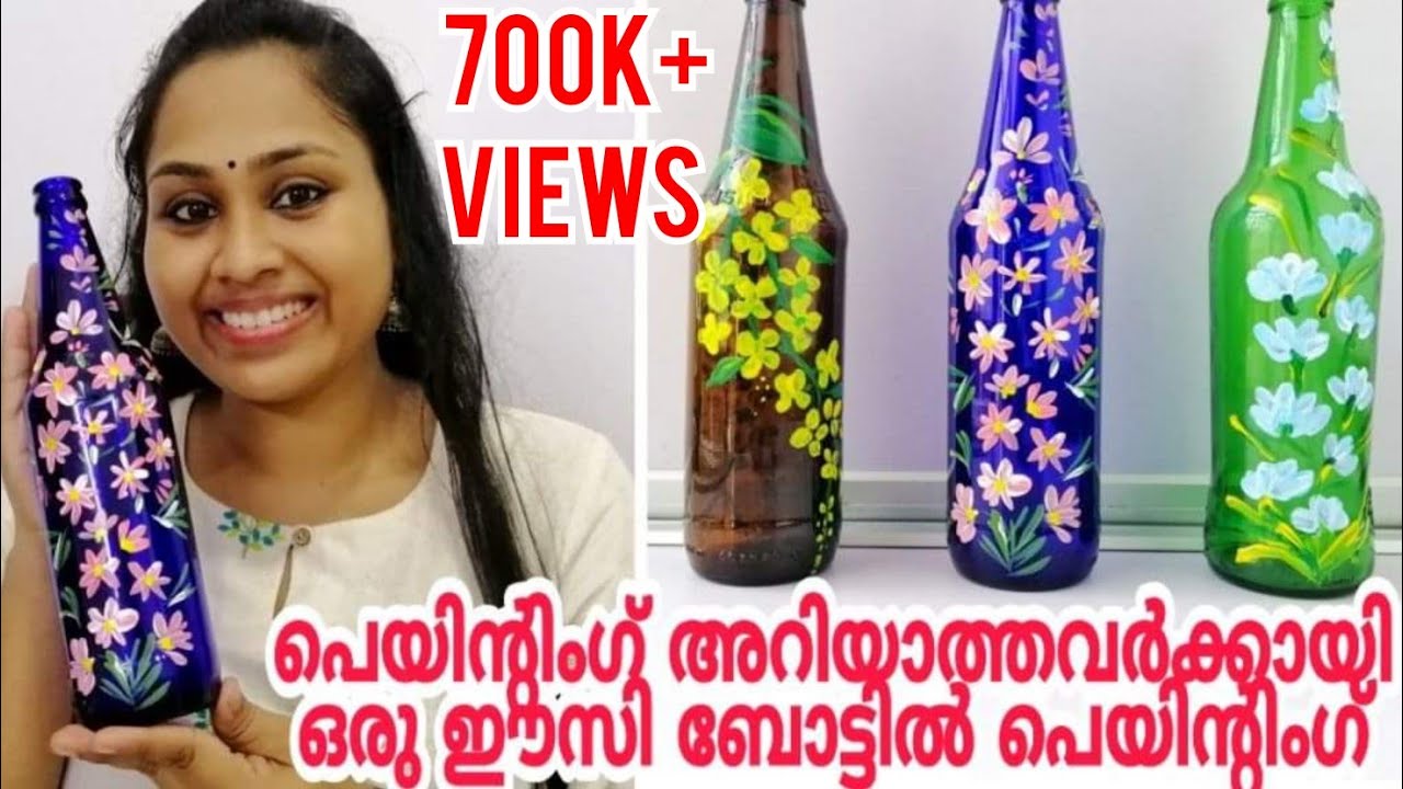 Simple And Easy DIY One Stroke Bottle Art | For Beginners | Charus Circle Ep#66 - YouTube