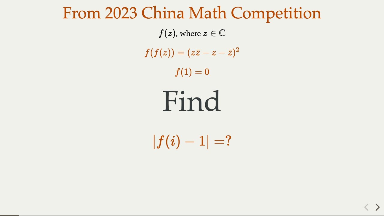 Solution Video for the Complex Number Challenge: From China 2023 Math ...
