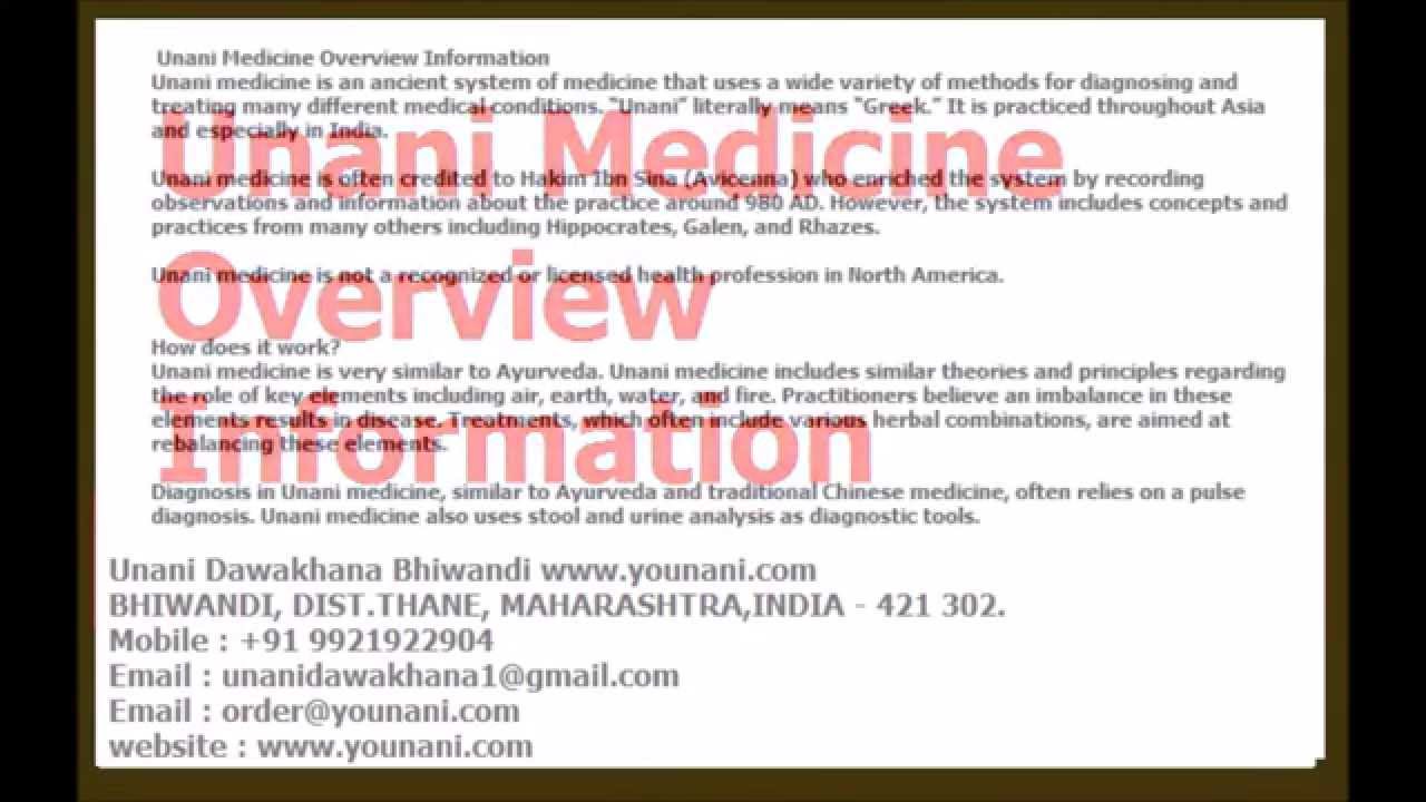Unani Medicine Overview Information by Unani Dawakhana Bhiwandi www ...