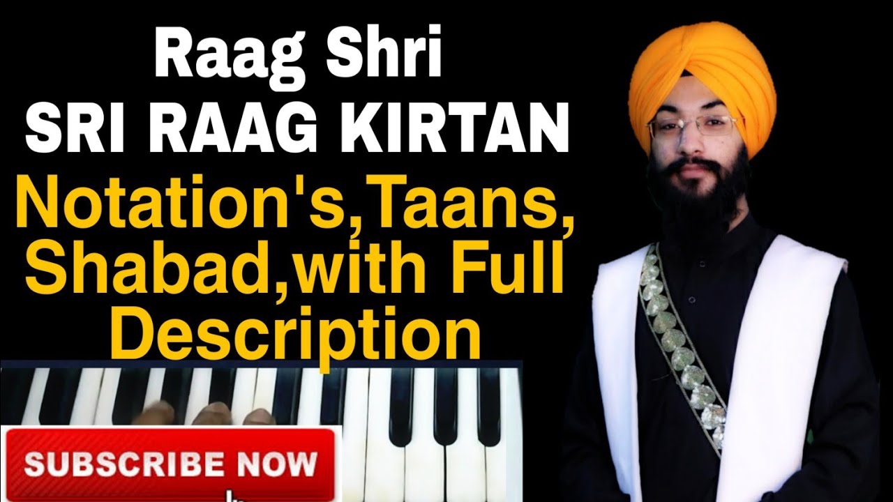 Learn Sri Raag Kirtan | Raag Kirtan Gurbani | Raag Shabad On Harmonium ...