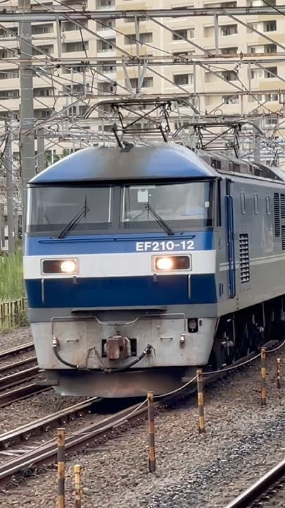 9/9、5085レef210-12+ムドef210-135+コキ18両(ジョイント音付き) - YouTube