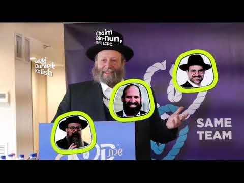 Kesher Nafshi 12 - YouTube
