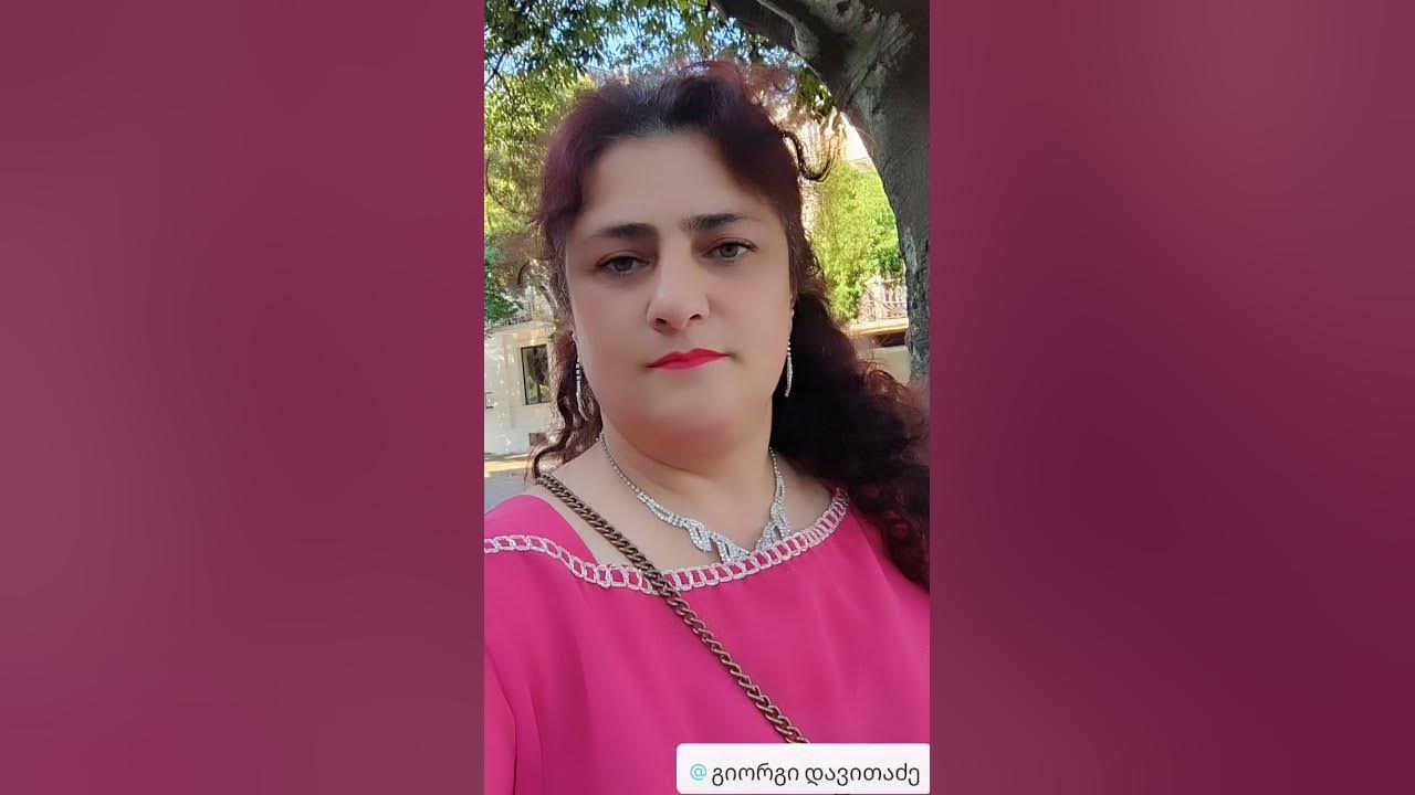 ქეთევან დარჩიძე Youtube