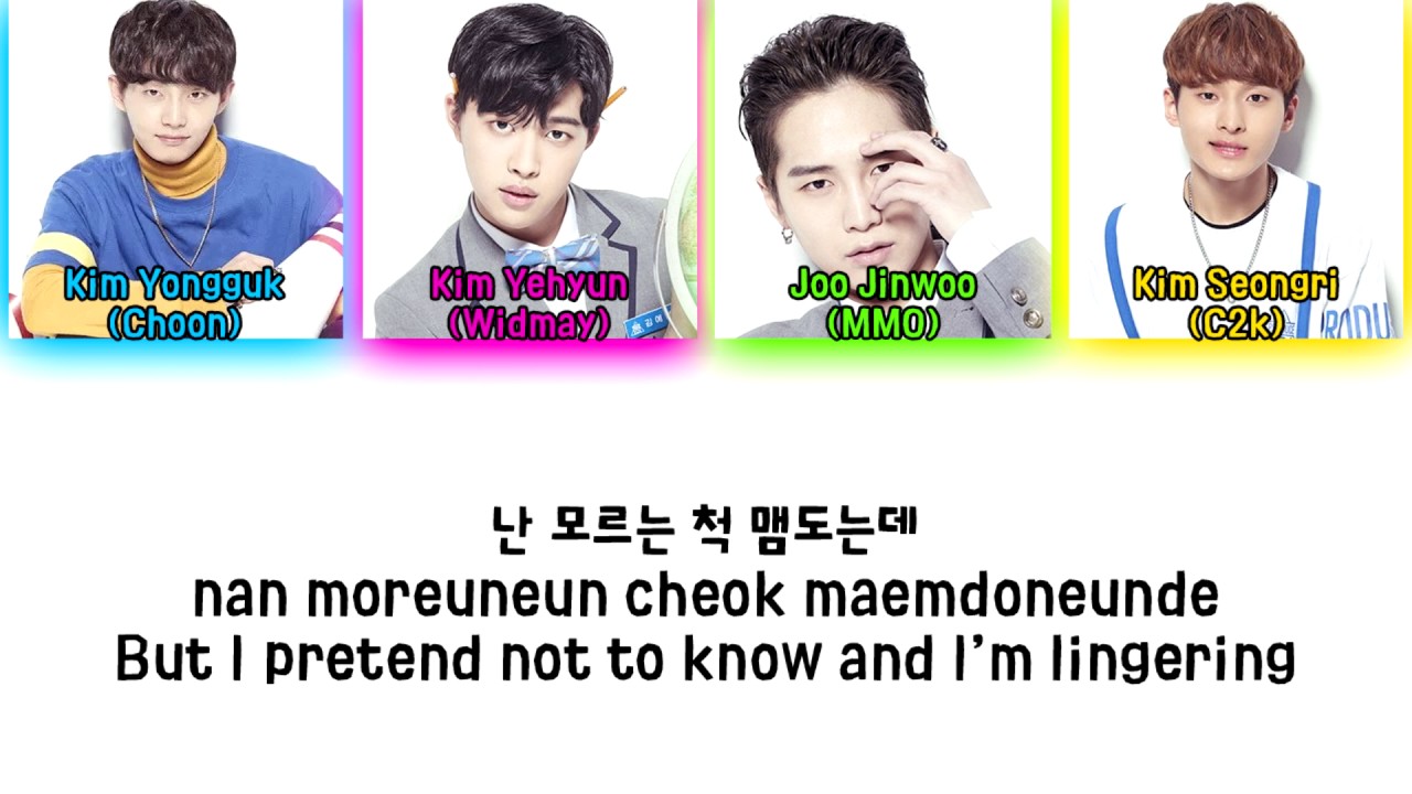 PD101 S2 - If it was you [Han/Rom/Eng] Color Coded Lyrics - YouTube