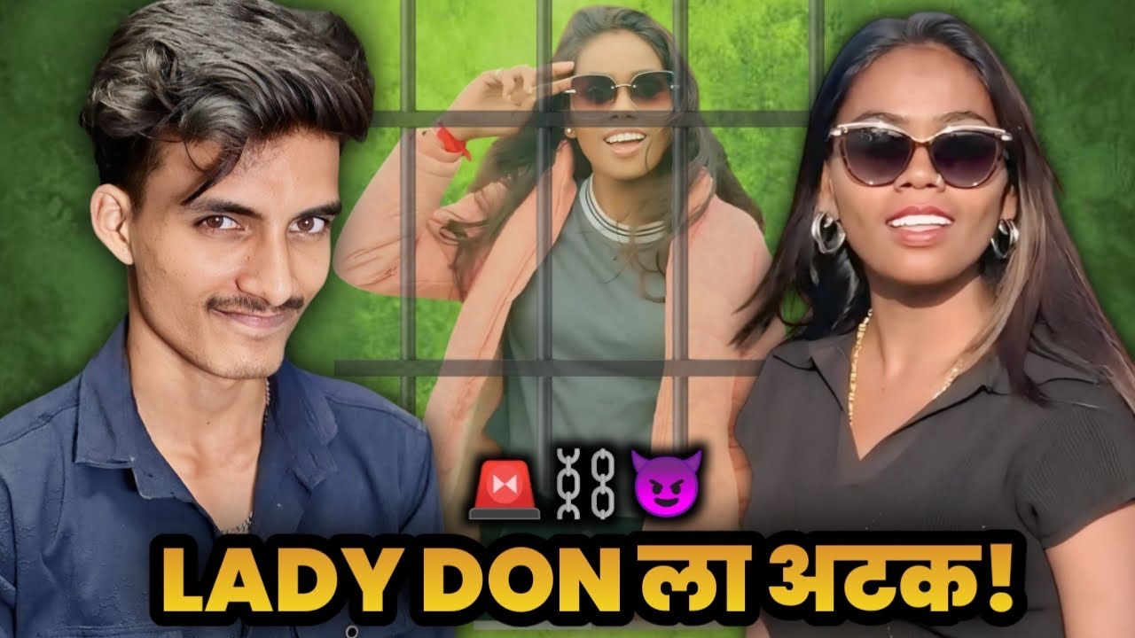 Chabri Chimani Pt:1 | Lady don arrest | Marathi Roast | KTPspyder ...