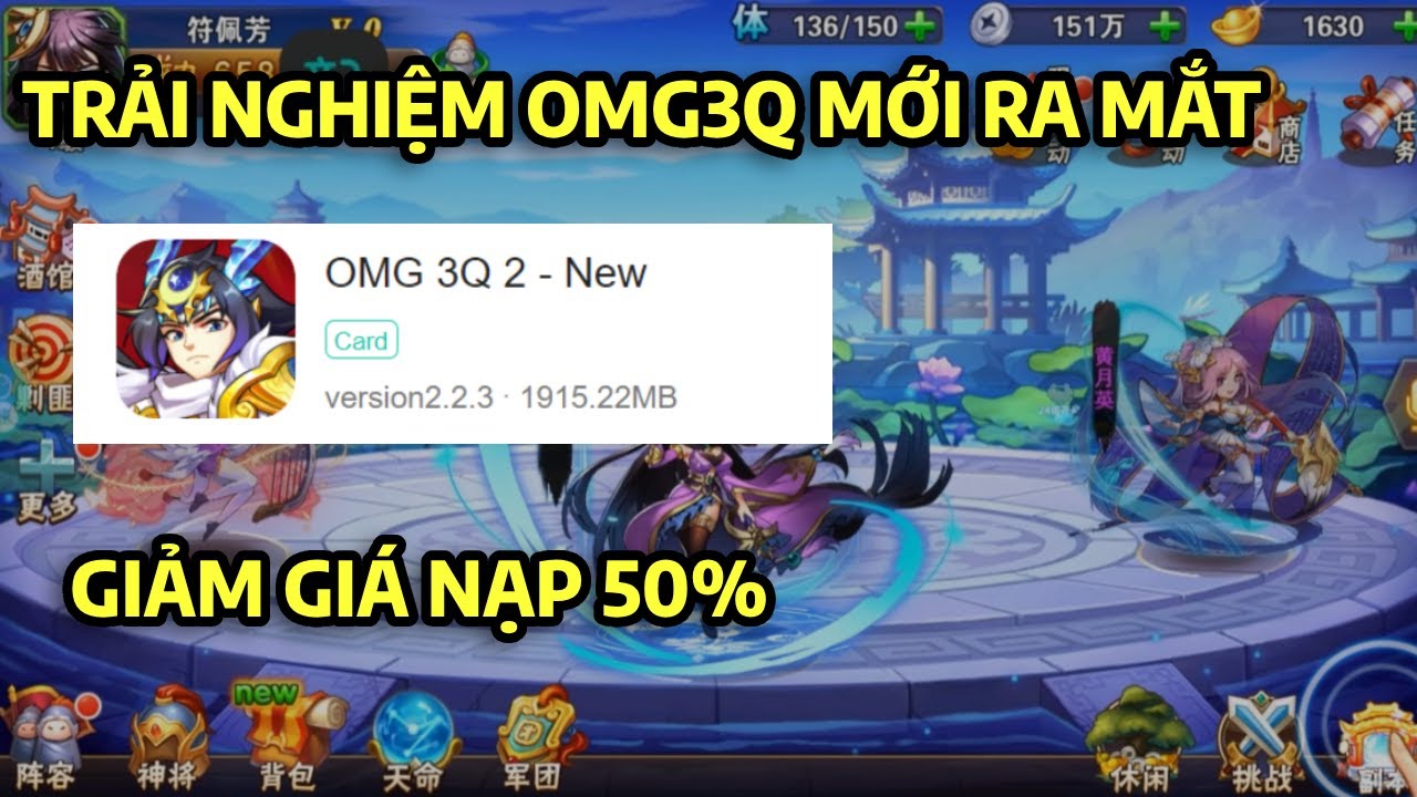 OMG 3Q | Trải Nghiệm Bản OMG 3Q Mới Ra Mắt Của X7GAME, Giảm Giá 50% Khi Nạp - YouTube