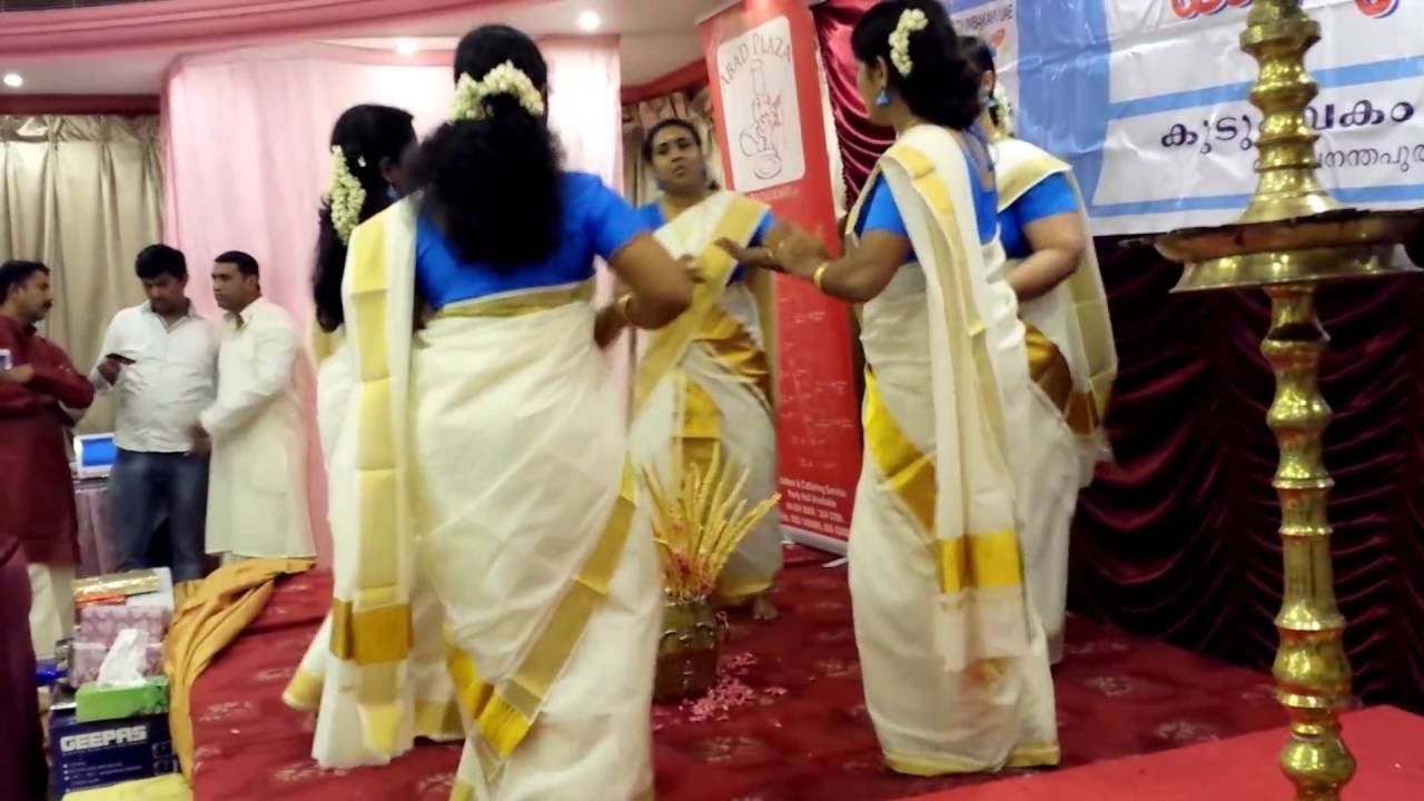 kaithapoo manamente..Thiruvaathira by anju sumesh and team!! - YouTube