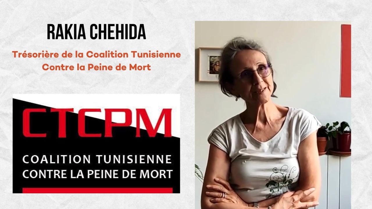 Rencontre avec Rakia Chehida de la CTCPM - YouTube