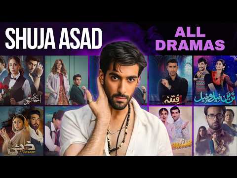 Shuja Asad All 12 Dramas | Doctor Bahu | Pakistani Dramas 2026