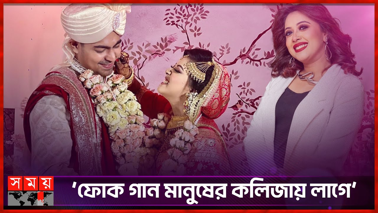 আমি যাকে বিয়ে করেছি সেও আমার ভক্ত: ঐশী | Oyshee | Bangladeshi Singer ...