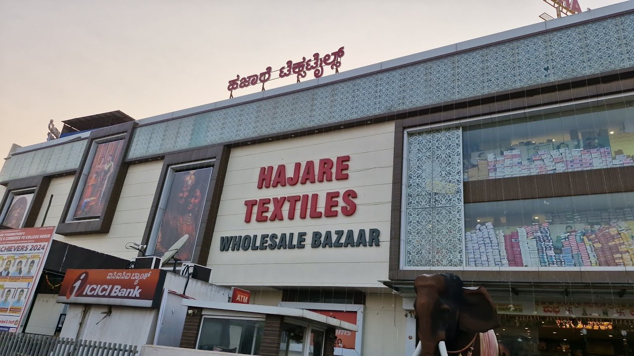 Hazare Textiles | - YouTube