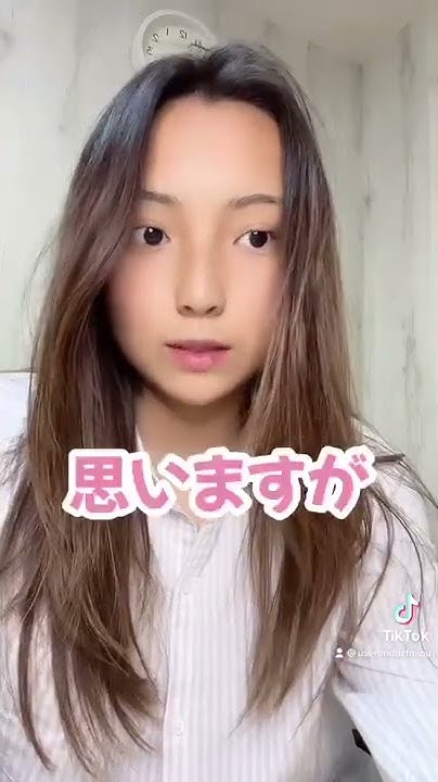 SFC・AOに合格する証明写真の撮り方はどうですか？ #shorts - YouTube