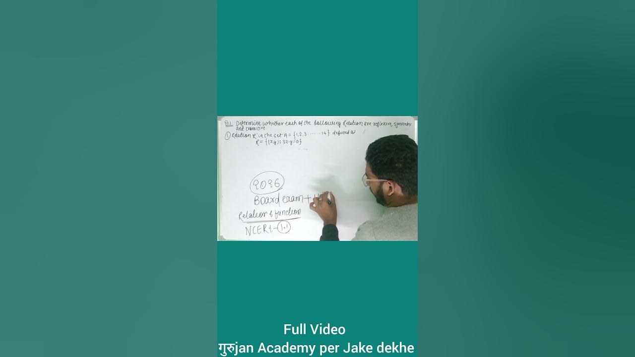 Chapter1 l Exercise 1.1l | Relation & Function | Class 12 Math Chapter1 - YouTube