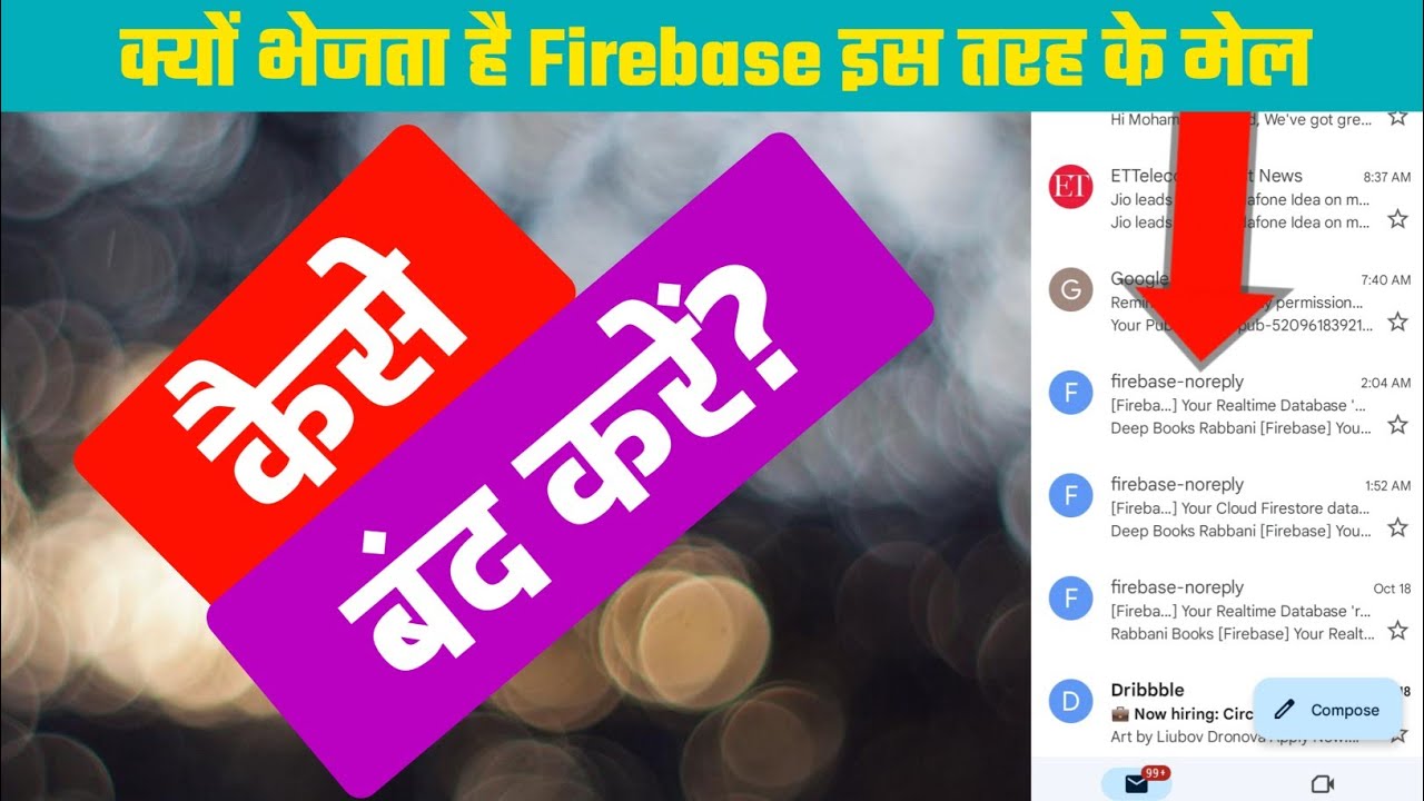 Firebase insecure rules mail ko off kaise kare? Ab firebase se koi mail nahi aayegi #firebase ...