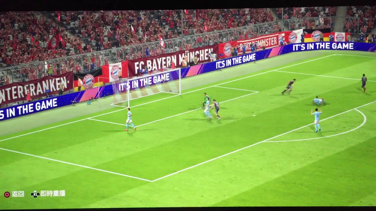 FIFA 18 Coman powerful top left corner finesse goal - YouTube