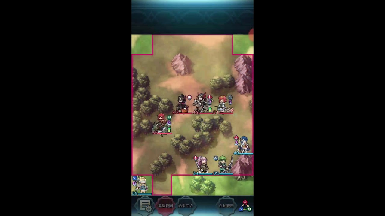 [FEH]Minerva and Maria BHB LUNATIC Alfonse and Fjorm quest no SI - YouTube