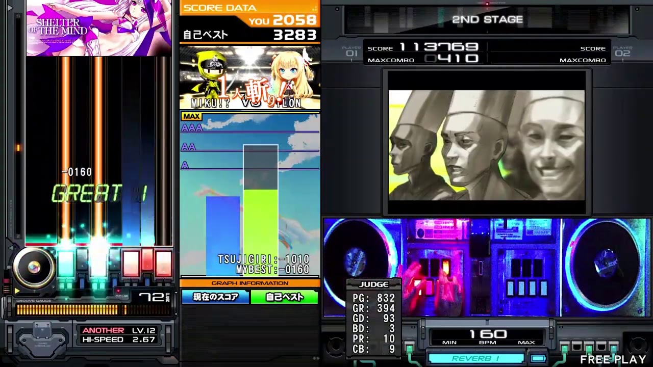 Beatmania IIDX 26 Rootage Initiation SPA EX-HC - YouTube