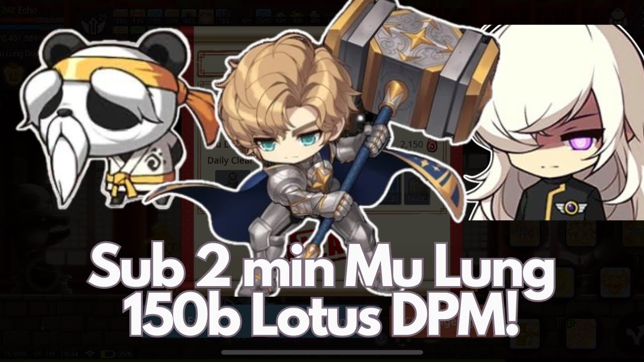 Maplestory M - Post Absolab Weapon PR’s (Mu Lung & Lotus) - 35m Cap ...