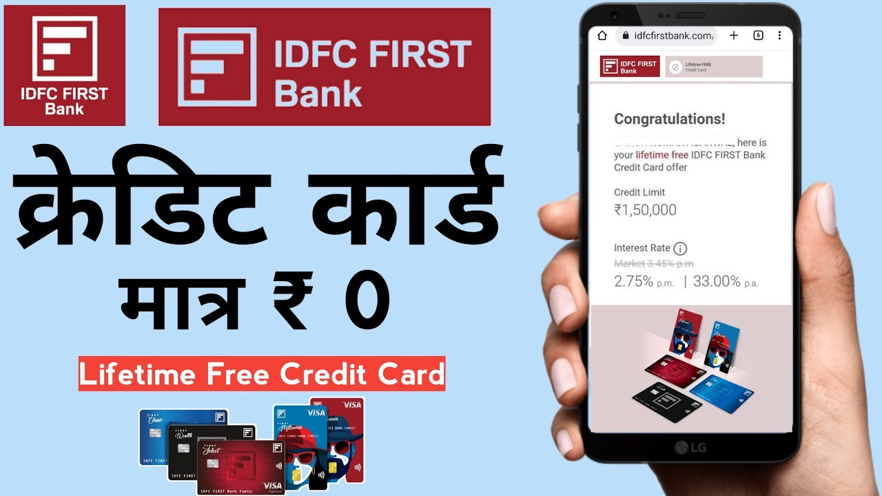 How to Apply IDFC first bank Credit Card lifetime free 🔥 - YouTube