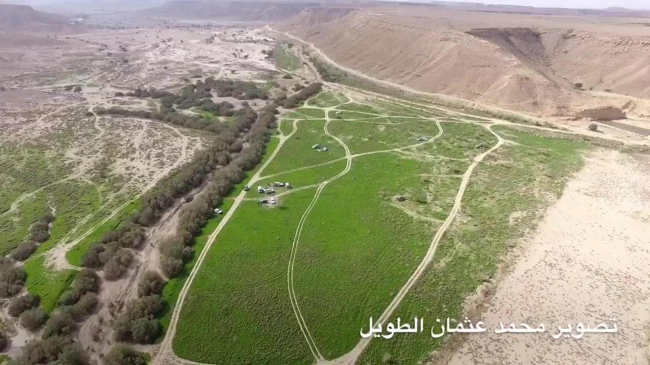 ربيع سد الصفرات Youtube