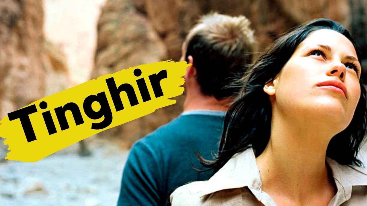 Tinghir, Morocco (Tinerhir) travel - YouTube