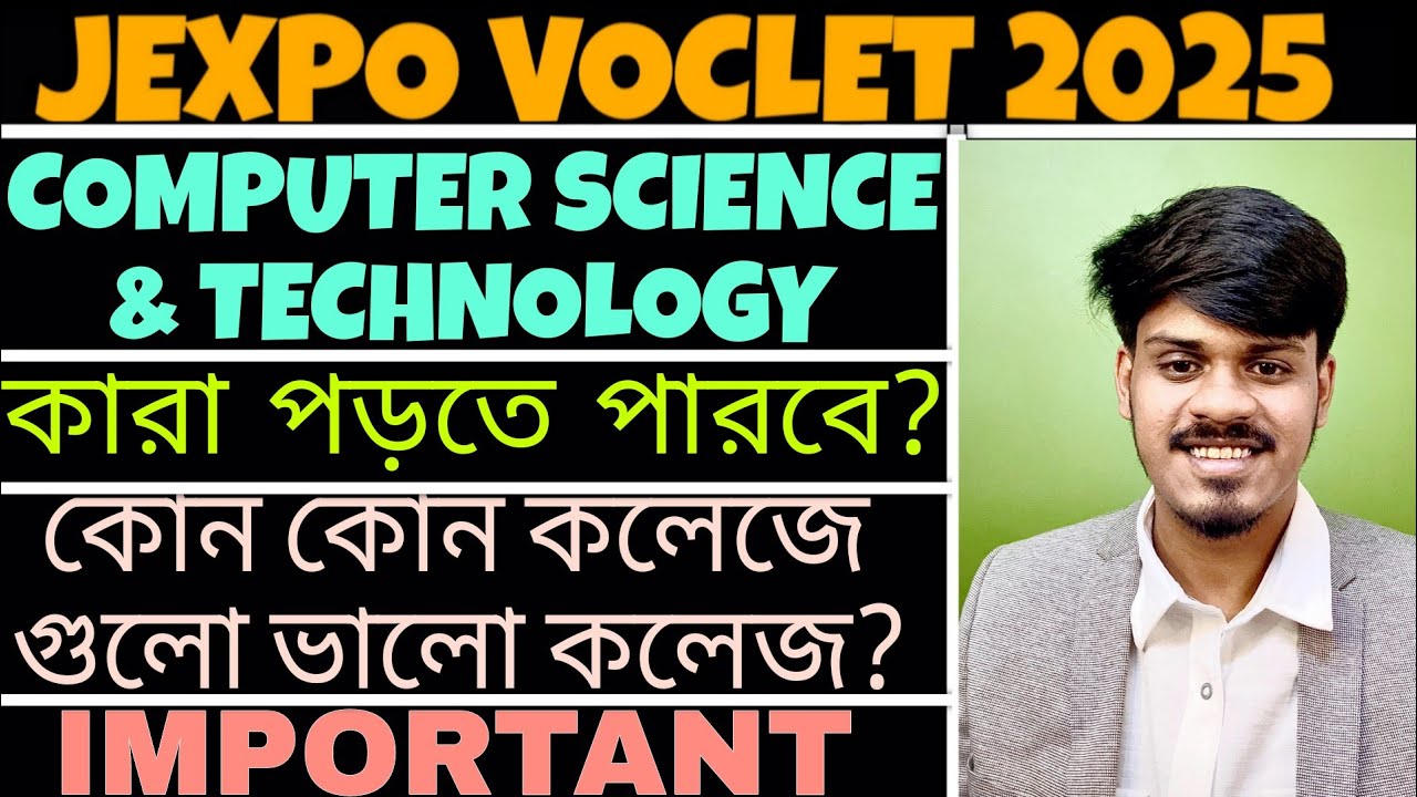 Diploma in Computer Science & Technology | Polytechnic Computer Science ...