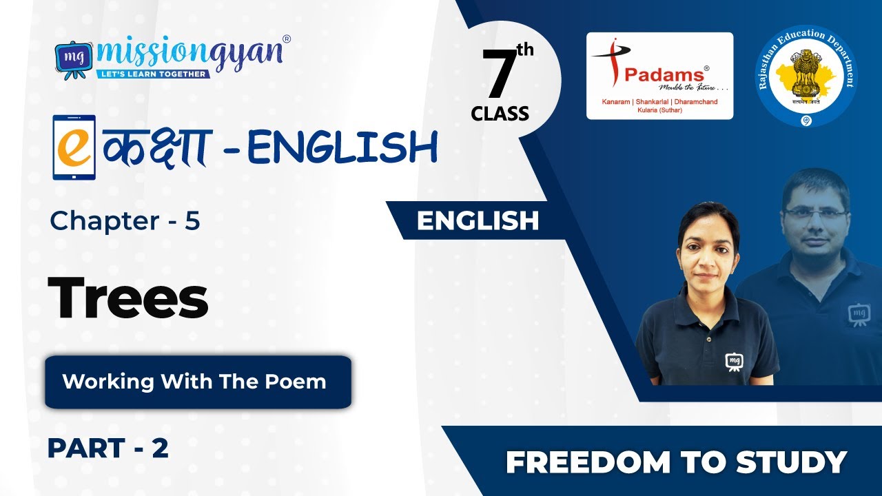 NCERT CBSE RBSE Class 7 English Poem Trees Working With ncert-cbse-rbse-class-7-english-poem-trees-working-with
