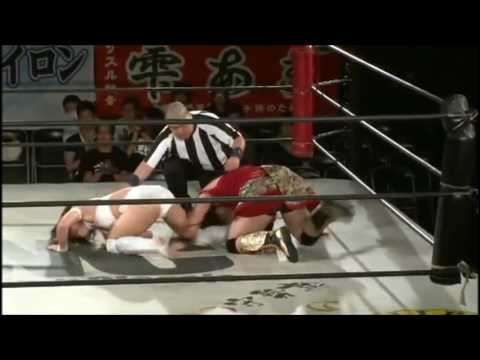 Syuri vs  Aki Shizuku