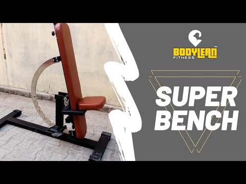 BODYLEAN SUPER BENCH FUNCTIONS: #Preacher curl #Leg curl #Leg extension #FID bench #Sit Up ABS