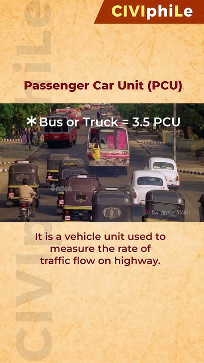 Curious about PCU? Let's Take a Ride Together! - YouTube