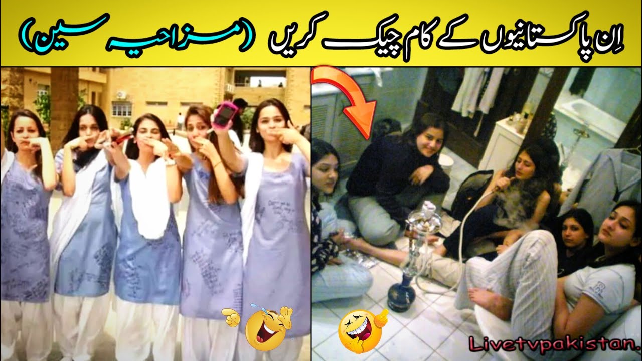 funny moments of pakistani people caught on camera | funny pakistani ...