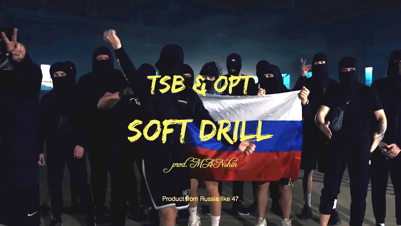 TSB x OPT - Soft Drill (prod. MANshin) Type Beat #russiandrill #drill ...