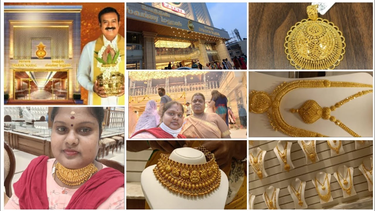 Pothys Swarna Mahal|Gold Jewellerys Collection |Purchasing Vlog |Pothys ...