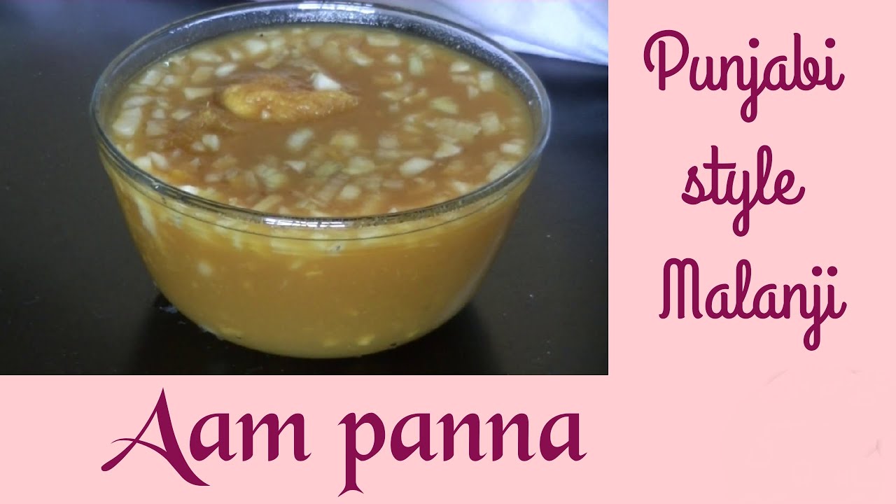 Punjabi Style Malanji. kache aam ki malanji. summer special recipe. aam ...