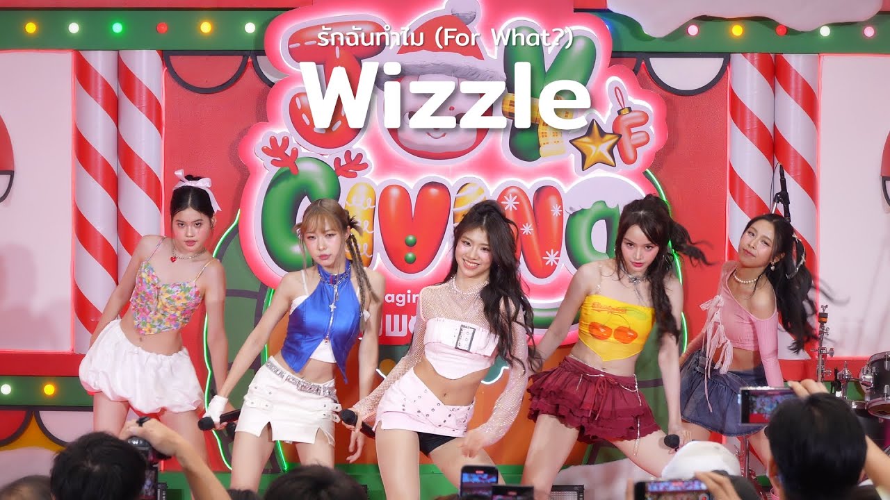 Wizzle - รักฉันทำไม (For What?) [Waii Feat. 3.2.1] @ THE MALL LIFESTORE ...