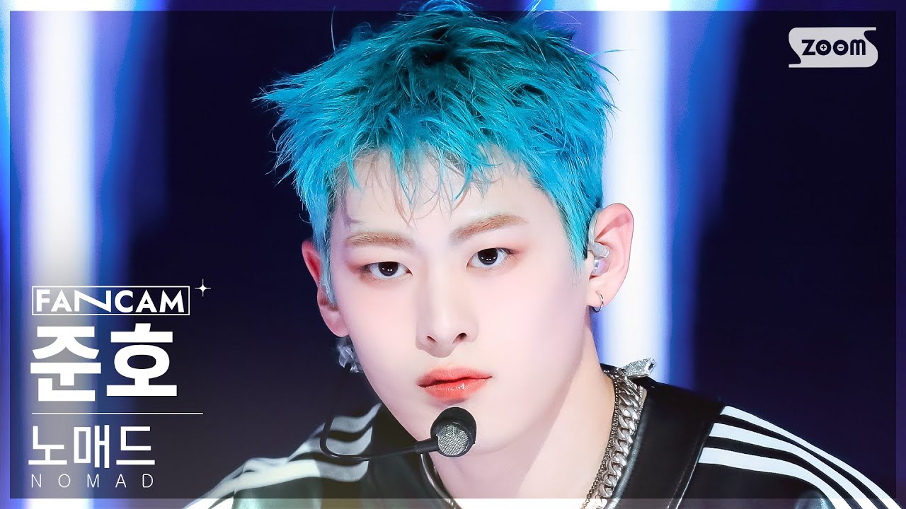 [안방1열 직캠4K] 노매드 준호 'California love' (NOMAD JUNHO FanCam) @SBS Inkigayo 240317 - YouTube