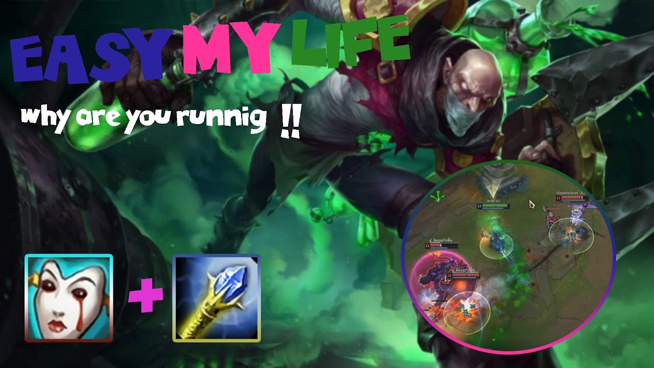 Why are you running!!! | League of Legends - YouTube