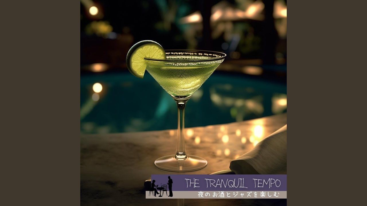 The Lounge Scene - YouTube