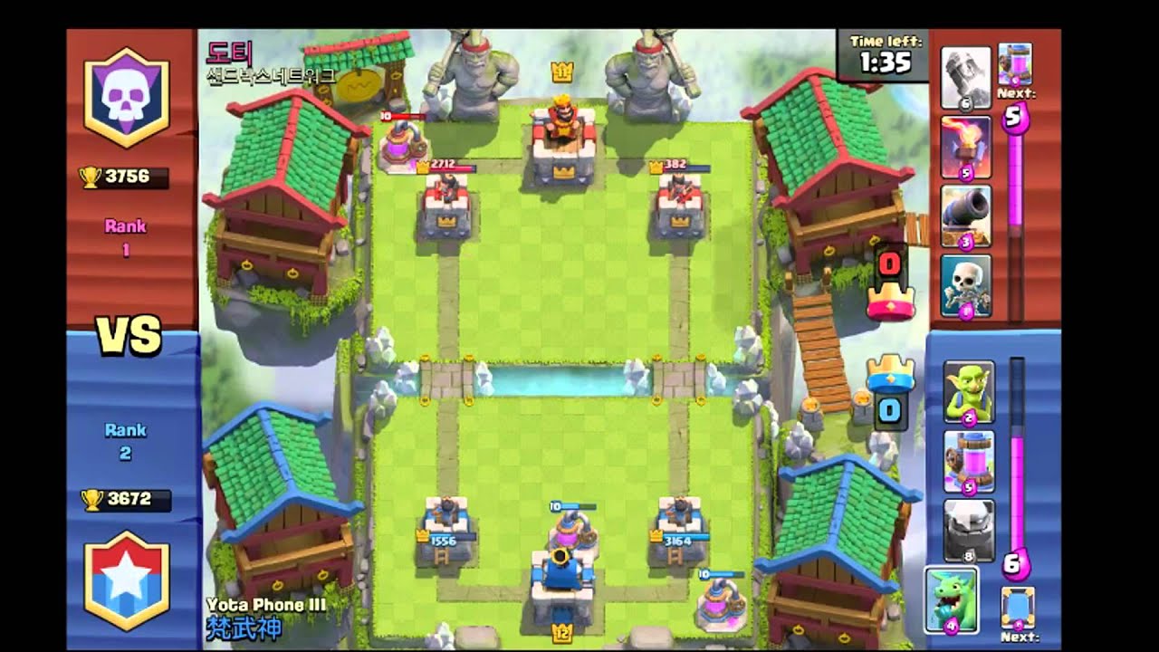 Clash Royale Legendary Arena 8 Rank 1 vs Rank 2 - YouTube