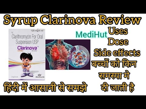 Clarinova Dry Syrup Use And Side effects Full Hindi Review # ...